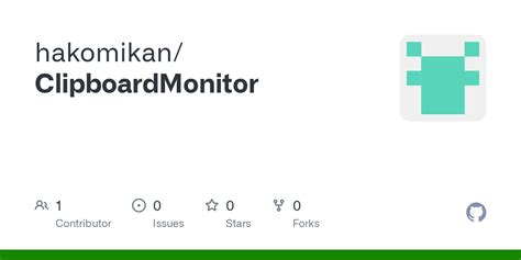 GitHub Hakomikan ClipboardMonitor