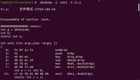 Objdump命令分析 20191213兰毅达 博客园