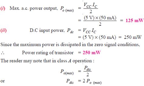 Solved Problems On Transistor Audio Power Amplifiers Electronics Post