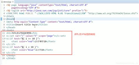 Javaweb——el 表达式 和 Jstl 表达式javawebel和jstl Csdn博客