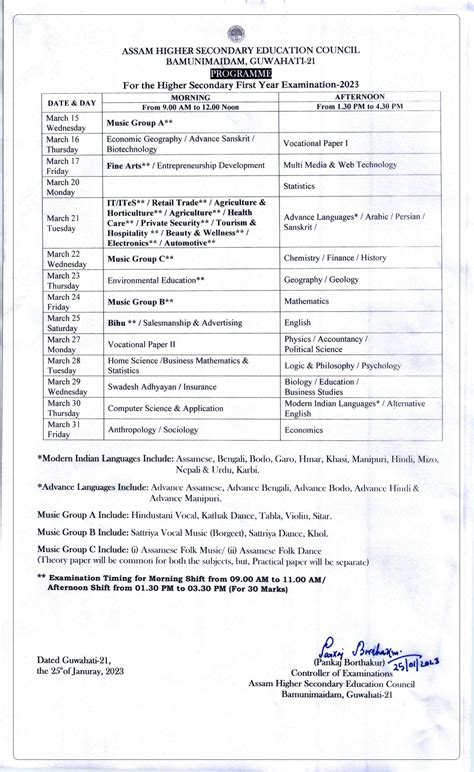 Ahsec Hs 1st Year Routine 2023 Assam Class 11th Exam Routine