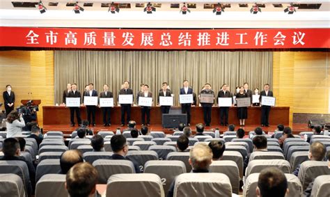 喜报！市生态环境局荣获2022年度综合考核第一等次全市工作连云港市