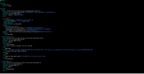 我在使用docker Compose 只部署了前后端 连接我之前的ldap 在初始化的时候显示可以连接到ldap 但是当我同步ldap信息的时候没有报错也没有同步到用户 看日志 也没有有用的