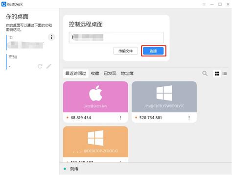 Flutter Compiles The Windows Version And Crashes After Clicking The