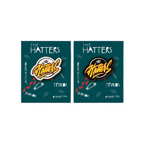 Пин деревянный