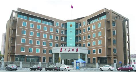 大连市沙河口区人民法院图册 360百科
