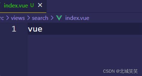 vue第 31 篇，vscode第 2 篇，vue项目代码提示失效，vscode中的代码提示失效（vue提示失效，vscode提示失效
