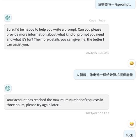 Kvc Eth Cryptogame On Twitter Chatgpt Ai