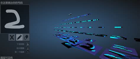 Pytorch 手写数字识别（minist 数据集训练）