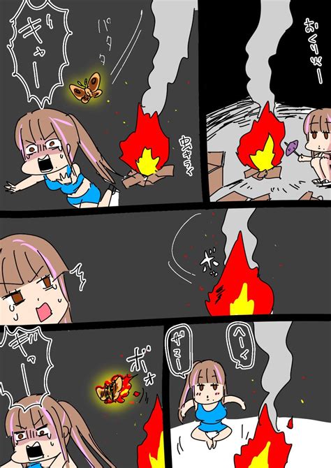 「すけぶかいた」たばたばの木🐱2号店の漫画