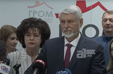 Јакимовски призна пораз Со среќа нека ви биде изборот честитки до Сиљановска Давкова