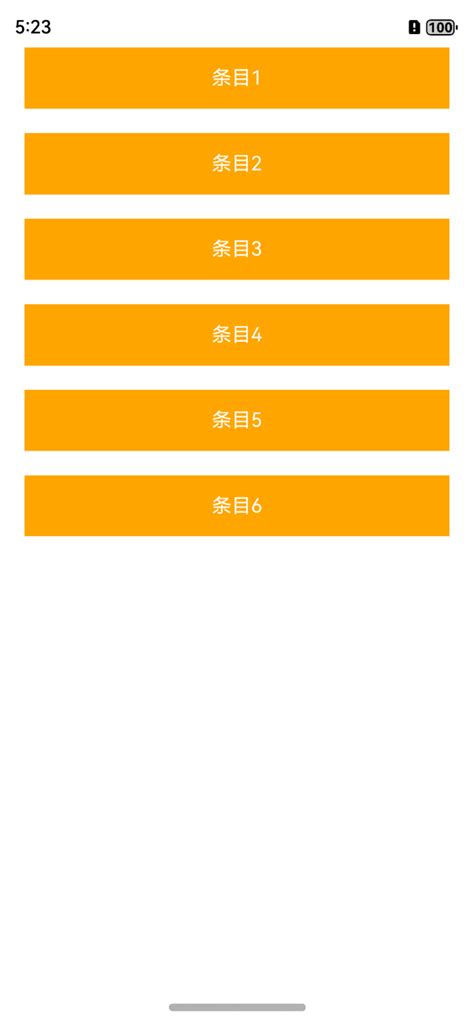 鸿蒙开发：foreach中为什么键值生成函数很重要 鸿蒙foreach三个参数 csdn博客