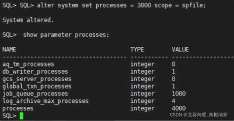 Oracle数据库账户密码重置并修改最大连接数centos7 更改oracle最大连接数 Csdn博客