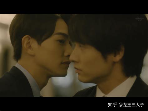 30歲的處男魔法告訴你什麼是愛情最好的樣子 知乎