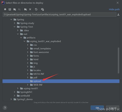 Springmvc使用ajax上传图片springmvc如何给ajax响应图片文件 Csdn博客