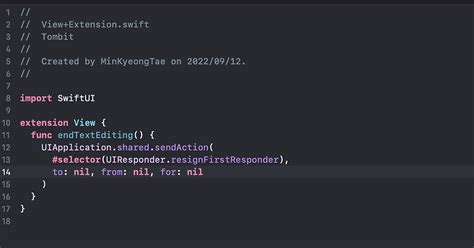 Swiftui Textfield 이외 빈 View 터치로 키보드 내리는 방법