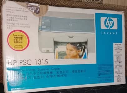 Hp Printer Scanner Photo Copier All In One Sale Printers Photocopiers