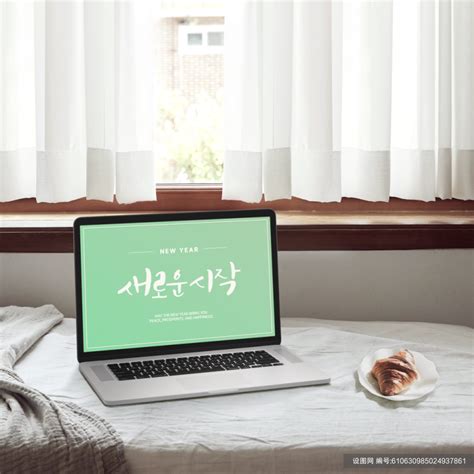 高端简约手机电脑平板样机psd下载 编号610630985024937861 设图网