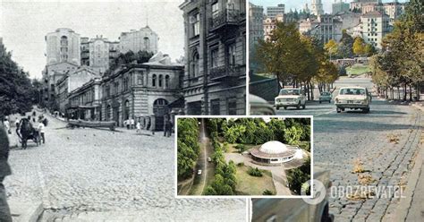 Киев в 19 20 веке улица Институтская в Киеве исторические фото Oboz Ua