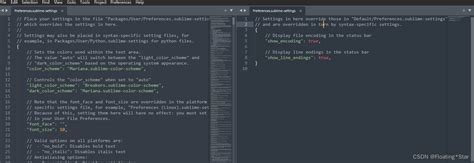 Sublime Text显示文件的编码格式sublime查看文件编码格式 Csdn博客