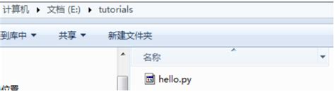 jupyter notebook 配置与使用指南 jupyter怎么创建py文件 csdn博客