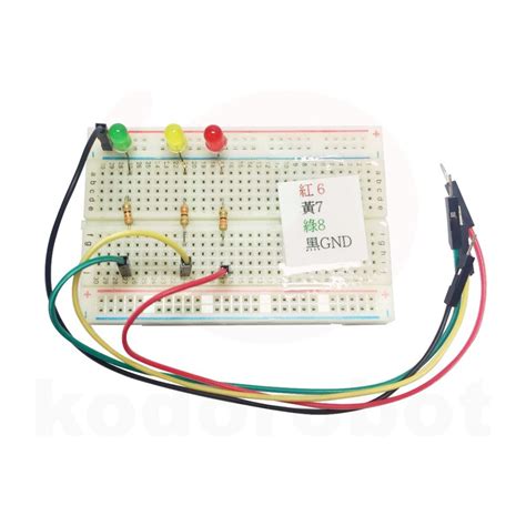 Arduino全系列 宇宙機器人