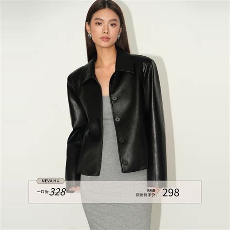 Neva Hu Black Retro Pu Leather Jacket Womens Jacket Spring Short Small