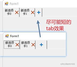 Winform控件优化之TabControl控件的美化和功能扩展 掘金