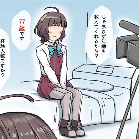 Kishinami Kantai Collection Drawn By Onguuchi Danbooru
