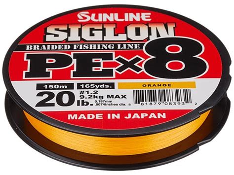 Sunline Almight Pink Sinking Pe Braid Tackle Warehouse