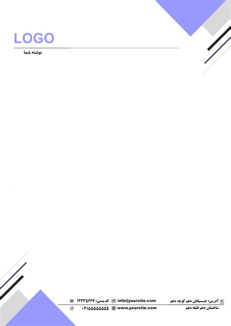 ست اداری مدرن مینیمالیسم طراحی حرفه‌ای در Coreldraw کد 30604