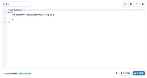 如何高效使用力扣LeetCode 知乎