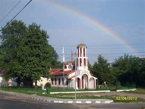 село Злато поле Черешова задушница е Мир и покой на Facebook
