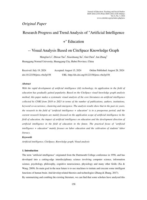 pdf research progress and trend analysis of artificial intelligence