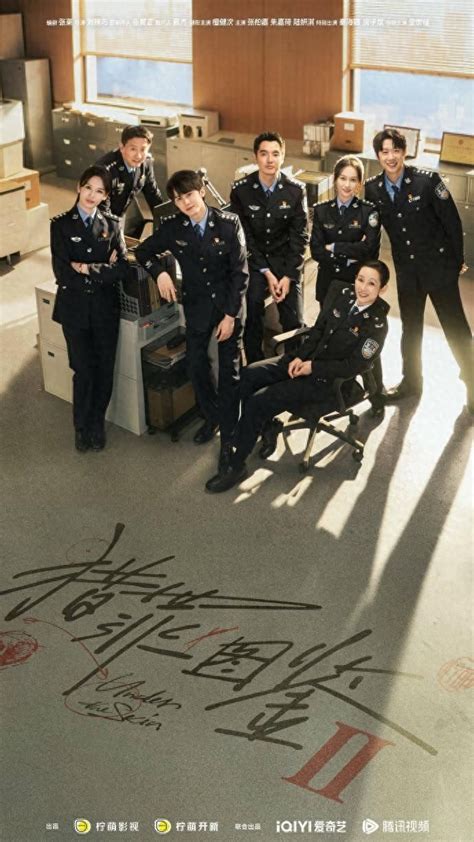 时隔两年猎罪图鉴2官宣回归 360娱乐你开心就好