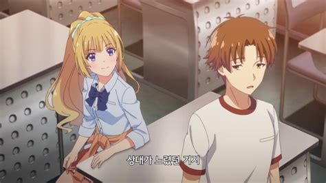 실력지상주의 완벽한 히로인 애니메이션 갤러리