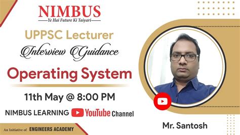 uppsc polytechnic lecturer interview guidance technical sessions