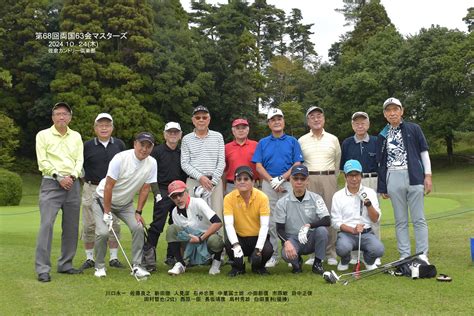 第68回両国63会マスターズ 白田君連覇 淡交portal