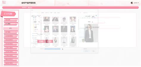 基于javaspringboot微信小程序会所产后护理系统源码lw调试文档讲解等会所产后恢复系统产后护理服务产后护理中心月子会所护理系统产后护理设备产后护理软件产后