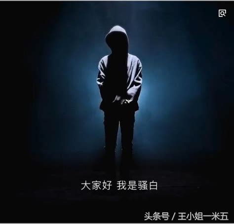 旭旭寶寶鬥魚「天價」簽約金曝光！騷白停播一周被指責嫉妒！ 每日頭條
