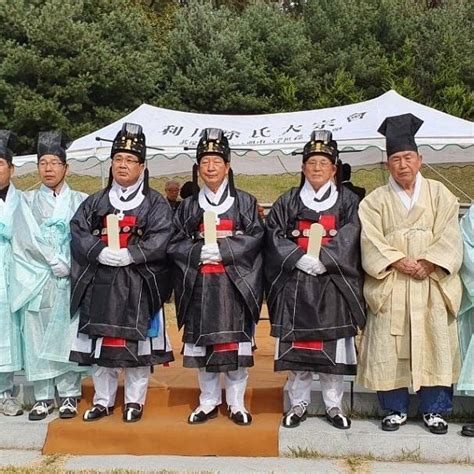 Linkedin Suh 徐 서 Jaewon 載源 재원 페이지 이천서씨 시조 시제 11월 첫째주 토요일 이천 효양산 이천서씨 달성서씨 연산서씨 참석