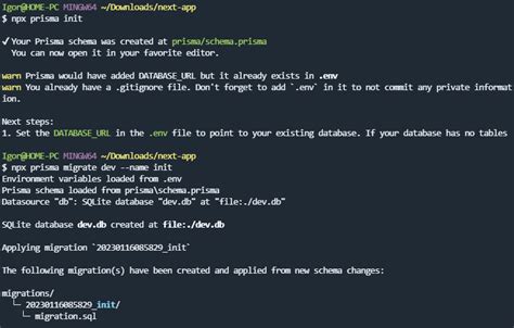 Туториал по разработке клиент серверного приложения с помощью Nextjs