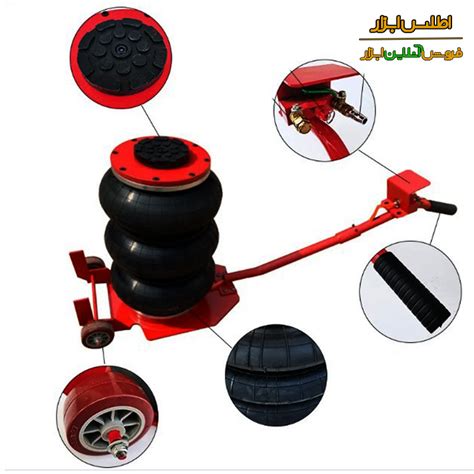 جک بالنی بادی 5 تن امگا پرو اطلس ابزار