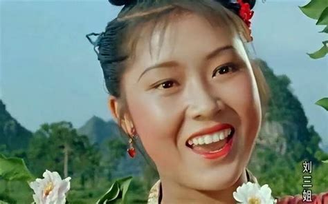 “刘三姐”扮演者黄婉秋去世 曾嘱咐女儿要传承娱乐频道中华网