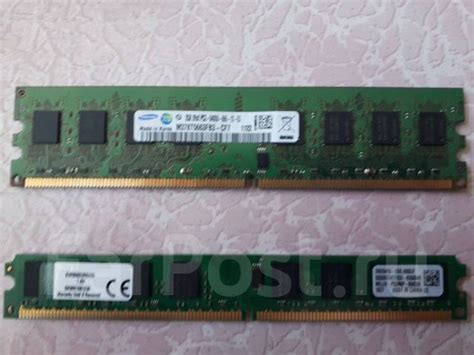 Оперативная память Ddr2 4gb 4 гб б у в наличии Цена 1 300₽ во Владивостоке