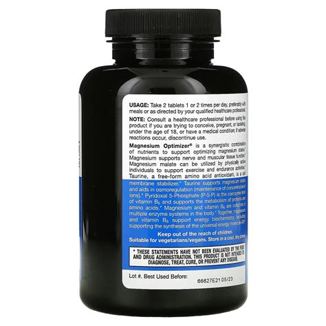 ᐉ Оптимизатор магния Jarrow Formulas Magnesium Optimizer с витамином В6 200 таблеток • Купить в