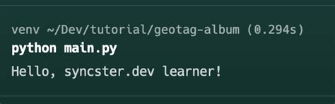 Creating A Python File Syncster Dev