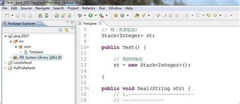 eclipse怎么导入 导出一个Java项目 新知 eclipse怎么导入 导出一个Java项目 新知