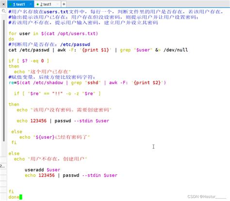 shell脚本的循环和遍历 shell 文件夹 遍历 csdn博客