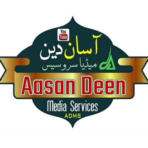 Aasan Deen Youtube